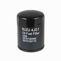 China EexcavaStart ISUZU 4JG1 Oil Fuel Filter OEM 5876100090 5876100110 for sale
