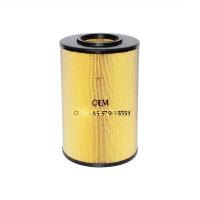 China EexcavaStart Komatsu PC200-10MO Air Filter OEM 2A5-979-1551 for sale