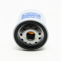 China EexcavaStart Yanmar 4TNV88 Excavator Oil Filter 119005-35151 119005-35100 for sale