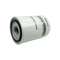 China EexcavaStart Yanmar Oil Water Separator Filter 129335-55701 for 4TNE84 Engine for sale