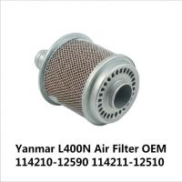 China EexcavaStart Yanmar L400N Air Filter OEM 114210-12590 114211-12510 for sale