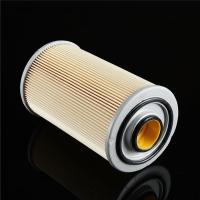 China EexcavaStart Kubota Hydraulic Suction Filter YN50V00002S001 for SK135SR-3 for sale