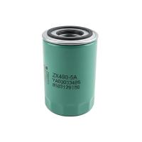 China EexcavaStart Hitachi ZX490-5A Fuel Filter OEM YA00033486 8983129180 for sale