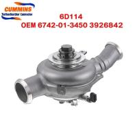 China EexcavaStart Cummins 6D114 Turbocharger Connector OEM 6742-01-3450 3926842 for sale