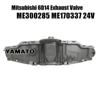 China EexcavaStart Mitsubishi 6D14 Exhaust Valve ME300285 ME170337 24V YAMATO for sale