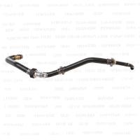 China EexcavaStart Yanmar 3TNV88 Excavator Fuel Return Pipe OEM 129486-59551 for sale