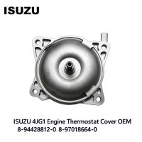 China EexcavaStart ISUZU 4JG1 Engine Thermostat Cover OEM 8-94428812-0 8-97018664-0 for sale