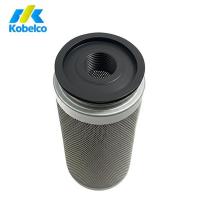 China EexcavaStart Kobelco SK135SR-2 Excavator Air Filter YY11P00008R100 YT11P000085002 for sale