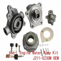 China EexcavaStart ISUZU 6BG1 Engine Water Pump Kit J211-0230M OEM for sale