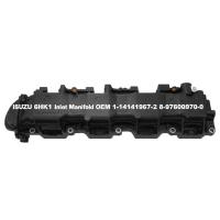 China EexcavaStart ISUZU 6HK1 Inlet Manifold OEM 1-14141967-2 8-97600970-0 for sale