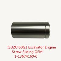 China EexcavaStart ISUZU 6BG1 Excavator Engine Screw Sliding OEM 1-13674160-0 for sale