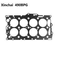 China EexcavaStart Xinchai 490BPG Cylinder Head Cover Gasket A498B-11002 for sale