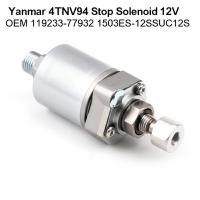 China EexcavaStart Yanmar 4TNV94 Stop Solenoid 12V OEM 119233-77932 1503ES-12S5SUC12S for sale