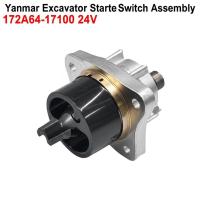 China EexcavaStart Yanmar Excavator Starter Switch Assembly 172A64-17100 24V for sale