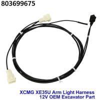 China EexcavaStart 803699675 XCMG XE35U Arm Light Harness 12V OEM Excavator Part for sale