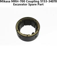 China EexcavaStart Mikasa MRH-700 Coupling 5153-34070 Excavator Spare Part for sale