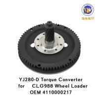China EexcavaStart YJ280-D Torque Converter for CLG918 Wheel Loader OEM 4110000217 for sale