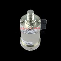 China EexcavaStart Kobelco SK470-9 Hydraulic Relief Valve LS22V00008F1 24V for sale
