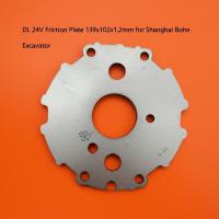 China EexcavaStart DL 24V Friction Plate 139x102x1.2mm for Shanghai Bohe Excavator for sale