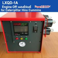 China EexcavaStart LXQD-1A Engine Off Line Start Tester for Caterpillar Hino Cummins for sale
