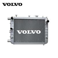 China EexcavaStart VOLVO EC240B Excavator Water Tank Radiator 11110705 for sale
