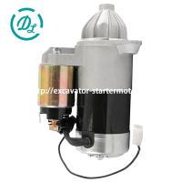China EexcavaStart 8 Teeth Starter Motor 6C070-59210 M1T70481 16939N for Kubota V1305 V1505 for sale