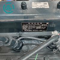 China EexcavaStart V1505-EF01 CN4 Engine Assembly 1J353-16000 Fits Mini Excavators U55 KX016 for sale
