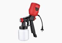 China FSL-27 Electric HVLP Paint Spray Gun 1.5mm Nozzle 450W Portable Sprayer for Water Based Oil Based Painting for sale