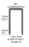 China Staple Pneumatic Staple 16 Guage 1/2