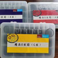 China China Factory High-Performance Fluoroelastomer O-rings kit for Demanding Applications for sale