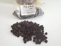 China VA water seal V ring rubber seal for sale