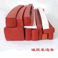 China China Customize all kinds of rubber strip emergency door vertical rubber strip card slot rubber strip door for sale