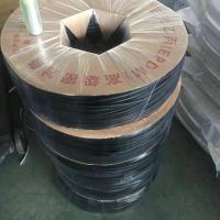 China Buna-N 0.125