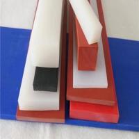 China Different Styles Silicone Foam Rubber Strip For Steam Cabinet Insulation Cabinet Constant Temperature Oven Door for sale