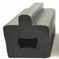 China U-shaped edge sealing strip oil and corrosion resistant protective strip for sale