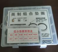 China China high-quality product hydraulic seal Bonded Washer ring seal M20 M10 M22 M19 for sale