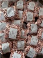 China China Factory Good Quality OEM Oil Drain Plug Copper washer Gasket ,copper ring gasket seal for sale