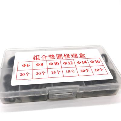 China Self centering bonded  gasket kits 6-24 bonded seal kits oil seal sealing  ring for sale