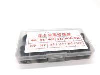 China good quality gasket kits bonded seal kits for sale