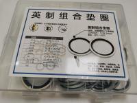 China galvanized bonded seal carbon steel bonded washer for sale