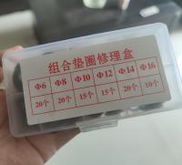 China Good Quality Bonded Oil Seal Kits Rubber Metal ring rubber seal Bonded Oil Seal for sale