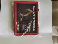 China Low Price Guarantee Quality NBR FKM Manufacturer O Seal Ring NBR O-rings kit for sale