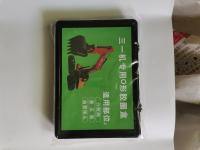 China Low Price Guarantee Quality NBR FKM Manufacturer O Seal Ring NBR O-rings kit for sale