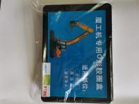 China Low Price Guarantee Quality NBR FKM Manufacturer O Seal Ring NBR O-rings kit for sale