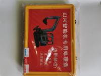 China Low Price Guarantee Quality NBR FKM Manufacturer O Seal Ring NBR O-rings kit for sale