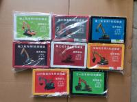 China China Factory Pack Hardware NBR 70 Rubber O Ring Kit O Seal Ring NBR O-rings kit for sale