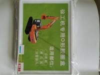 China Wholesale cheap price Factory NBR FKM Manufacturer o rings high vraious color O Seal Ring NBR O-rings kit for sale
