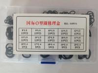 China NBR FKM Manufacturer Selling Rubber Wide temperature O Seal Ring NBR O-rings kit for sale