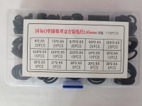 China NBR FKM Manufacturer Selling Rubber Wide temperature O Seal Ring NBR O-rings kit for sale