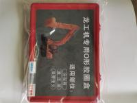China NBR FKM Manufacturer 20~90 shore o rings with All sizes from China O Seal Ring NBR O-rings kit for sale